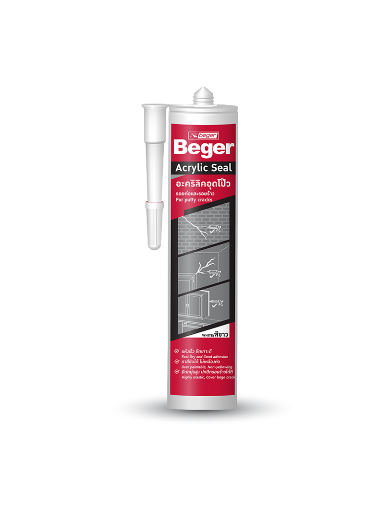 Shop | Begerpaint.com